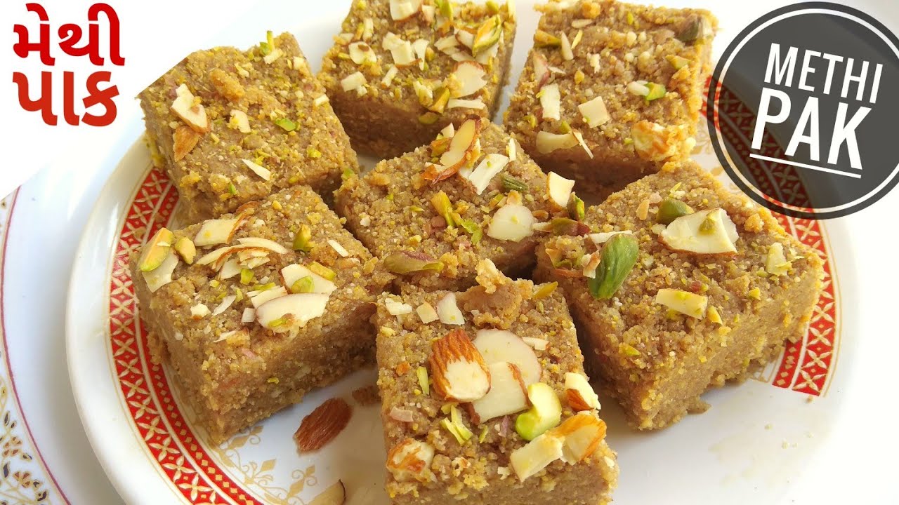 Methi Pak || મેથી પાક બનાવવાની સરળ અને પરફેક્ટ રીત | Methi ke Laddu ...