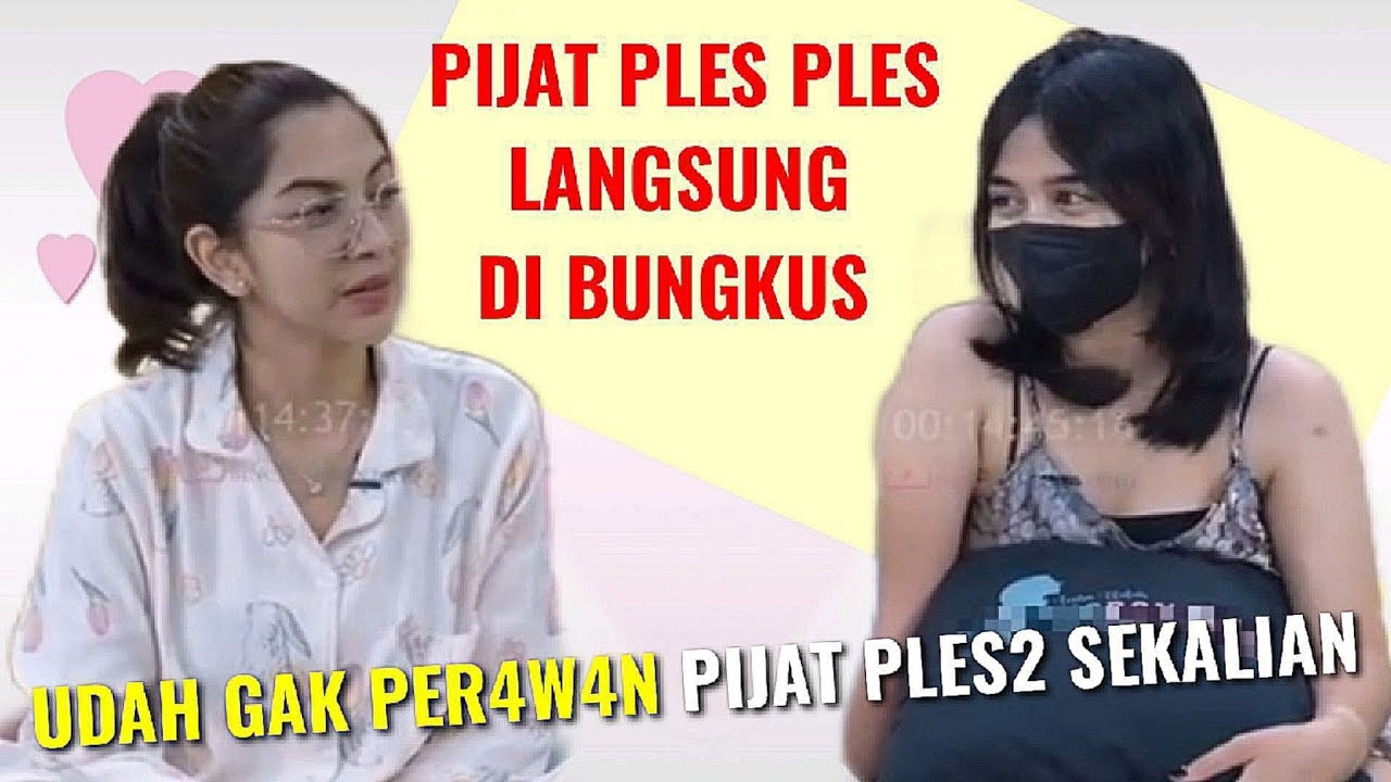DARI SPG SAMPAI KERJA PIJAT PLES PLES...!!?? - YouTube