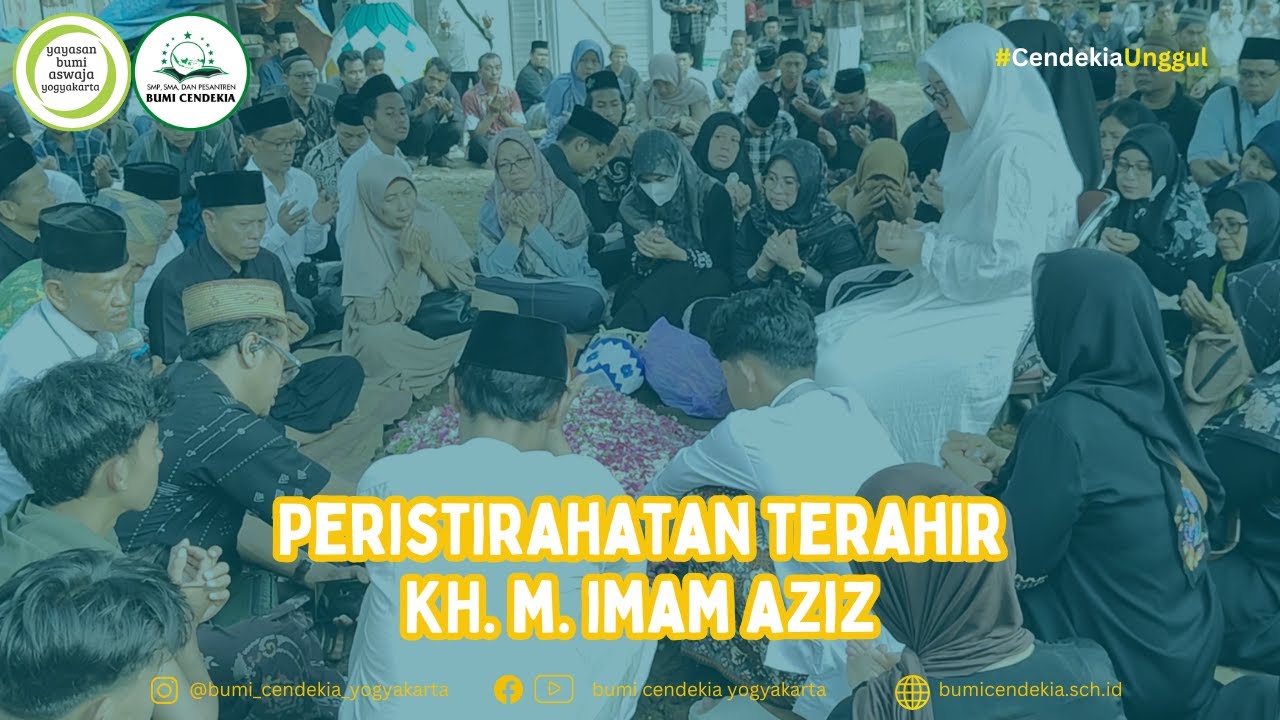 Peristirahatan Terakhir KH. M. Imam Aziz (Ketua Dewan Masyayikh Pesantren Bumi Cendekia). - YouTube