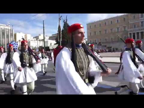 ΕΠΙΣΗΜΗ ΑΛΛΑΓΗ ΠΡΟΕΔΡΙΚΗΣ ΦΡΟΥΡΑΣ ΜΕ ΤΗΝ ΜΠΑΝΤΑ ΝΑ ΠΑΙΖΕΙ ΜΑΚΕΔΟΝΙΑ ...