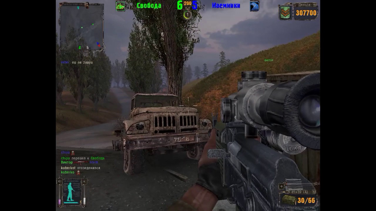 akm1 Joined 1 - YouTube