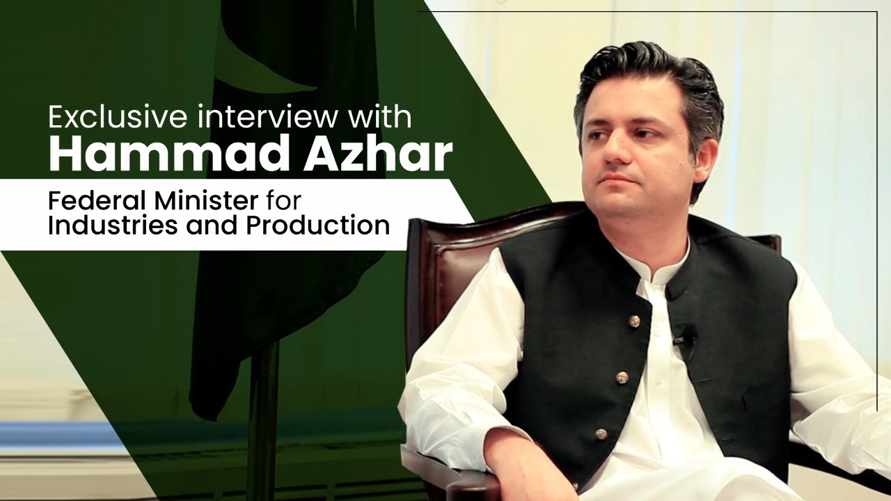 Exclusive Interview with Hammad Azhar | Federal Minister for Industries ...