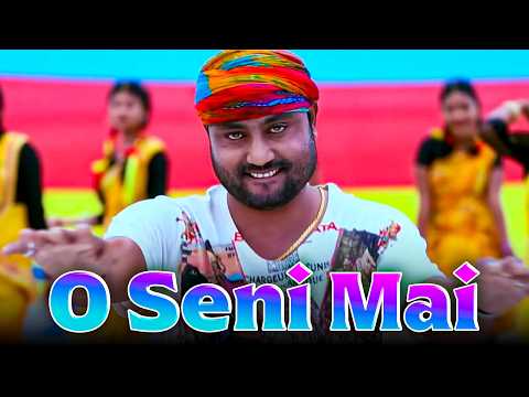 O Seni Mai | Babu Baruah | Super Hit Assamese Song