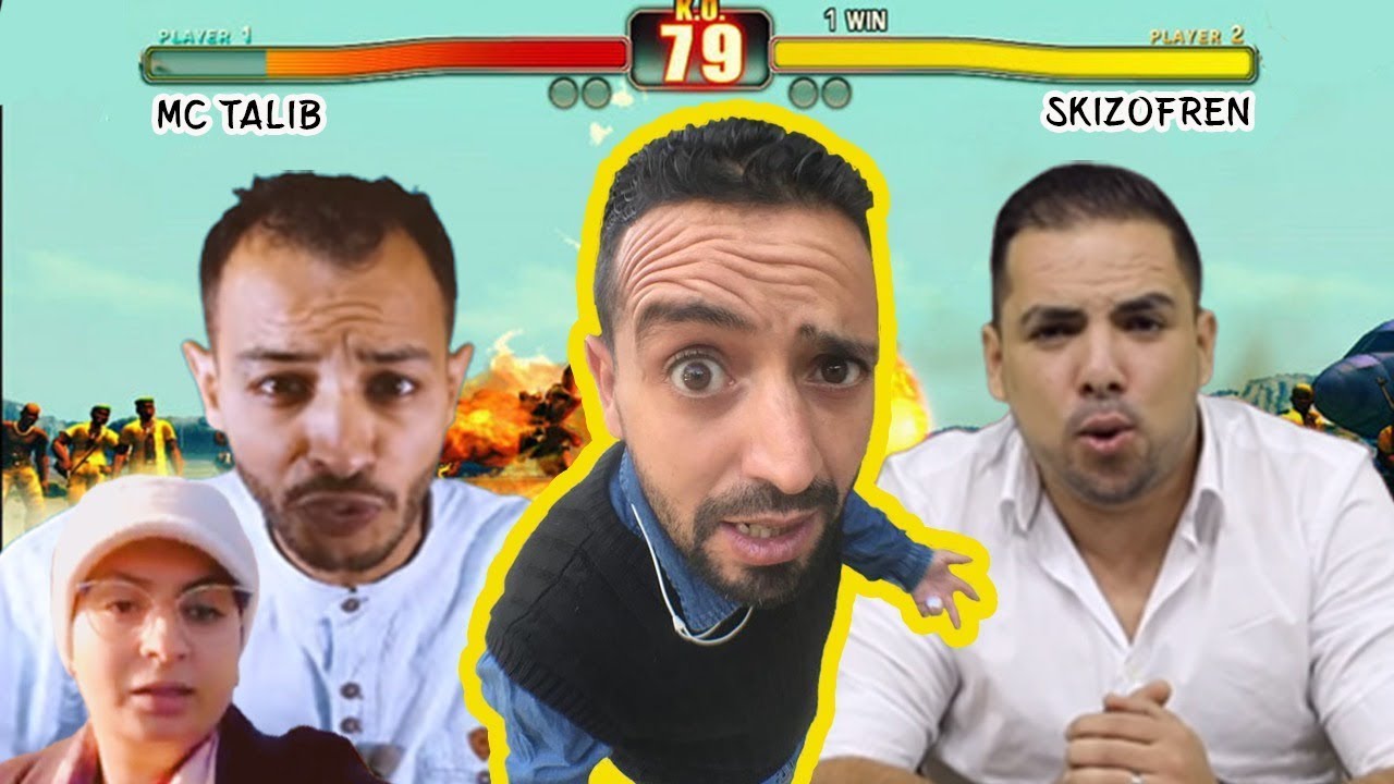 سكيزوفرين mc talib vs القصة كاملة - YouTube