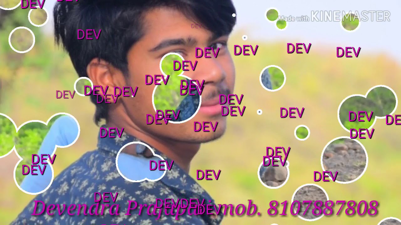 Devendra Kumar Prajapati - YouTube
