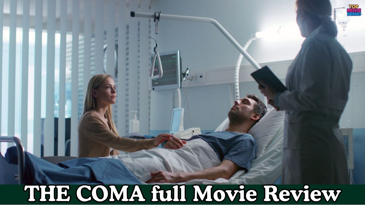 The Coma (2019) Full Movie Explained in Hindi | Jab Reality Ban Gayi ...