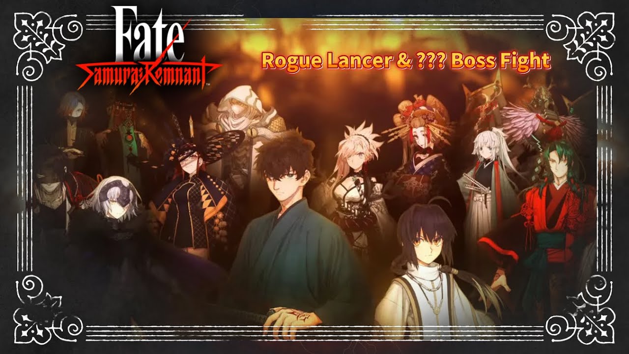 Fate/Samurai Remnant: Rogue Lancer and ??? Boss Fight (Japanese/English ...
