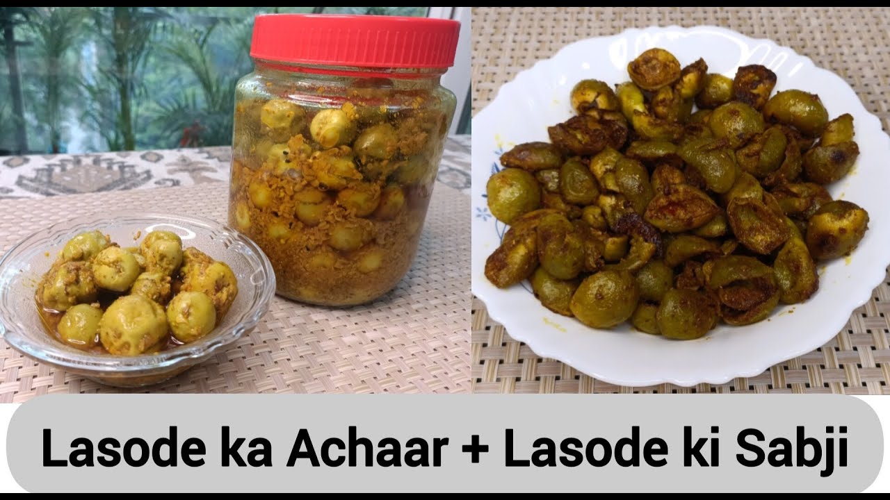 Lasoda | Labeda | Lesua | Goonda| Glue berry | Pickle | Vegetable ...