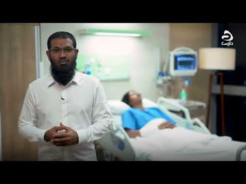 Meehaage Enme Fahubas - Sheikh Ahmed Sameer #DhaarisTv