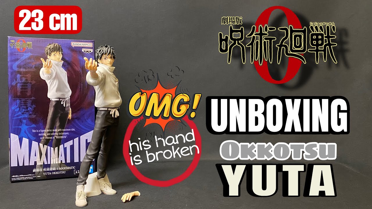 Unboxing Maximatic Yuta Okkotsu Jujutsu Kaisen - YouTube