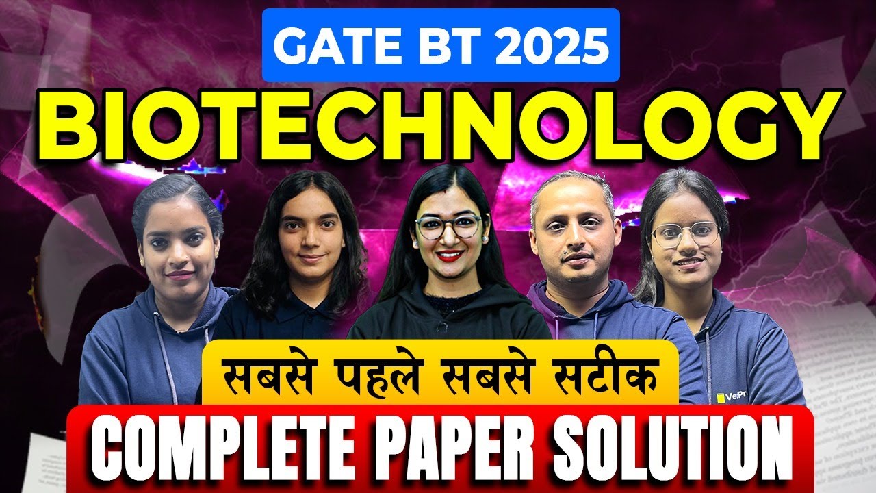 GATE BT 2025 Answer Key | GATE BT Biotechnology Paper Solution | GATE ...