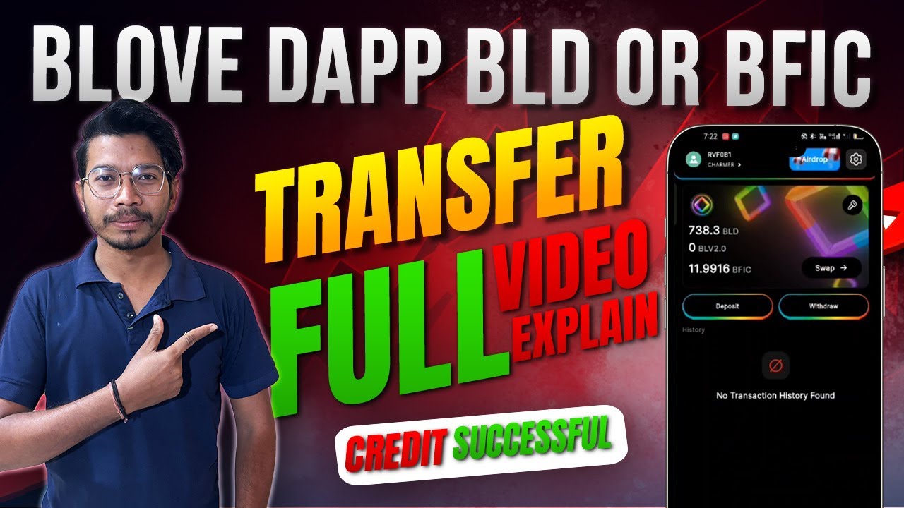 How BLD Staking | BLD & BFIC Gas Fee | Blove Dapp BFIC Purchase | BLD ...
