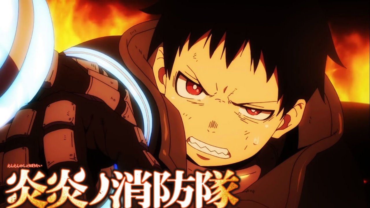 Fire force trailer 2 (VO) - YouTube