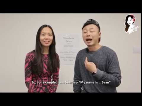 Learn Hakka Language Lesson 1 客家话 - 第一课 - YouTube