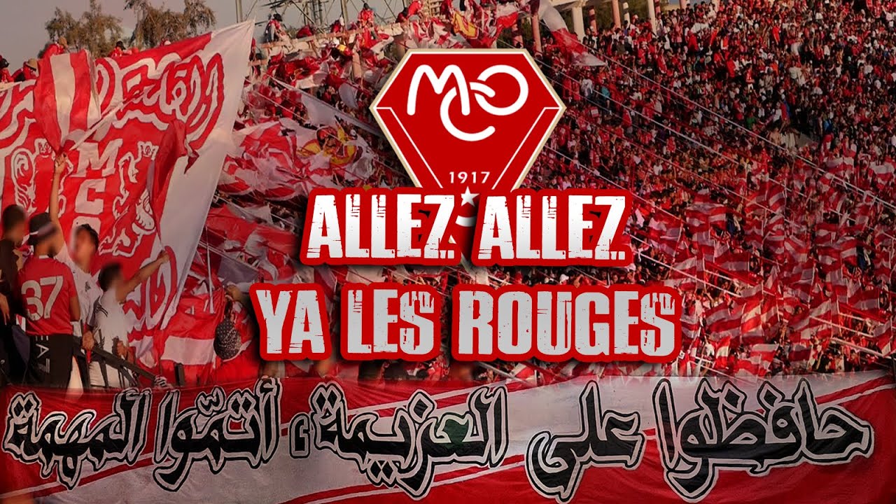 Ultras Red Castle /Allez Les Rouges♪ - YouTube