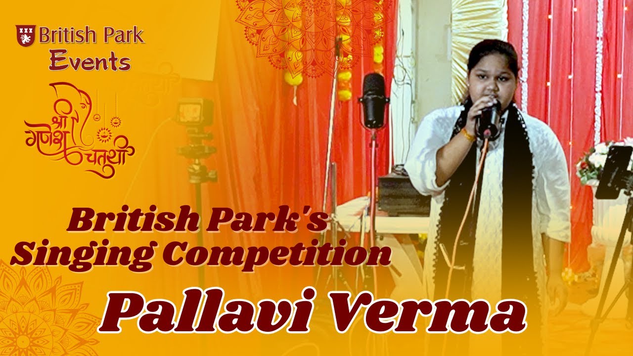 Pallavi Verma Singing @BritishParkBhopal - YouTube