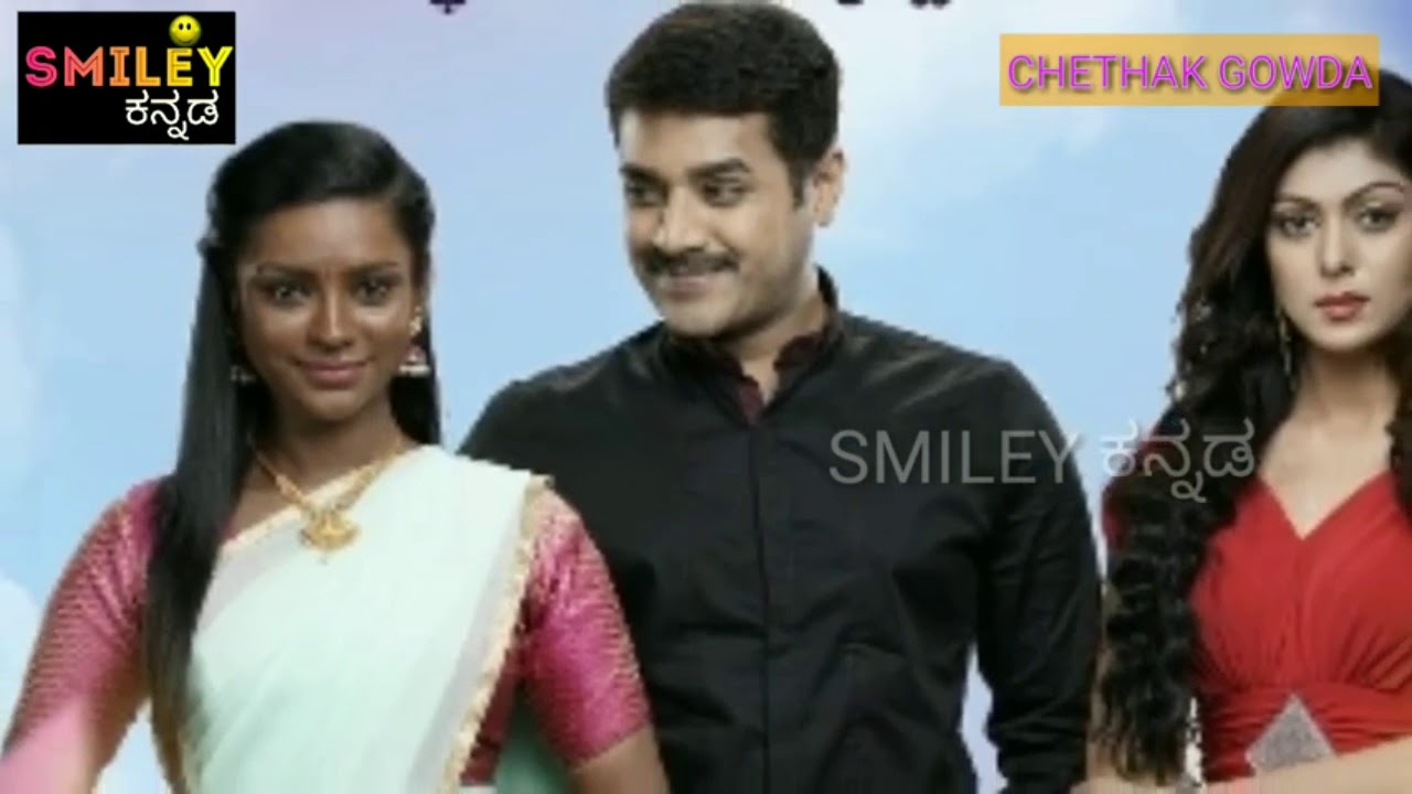 MUDDU LAKSHMI SERIAL TITLE SONG SUNG BY SHWETHA DEVANAHALLY - YouTube