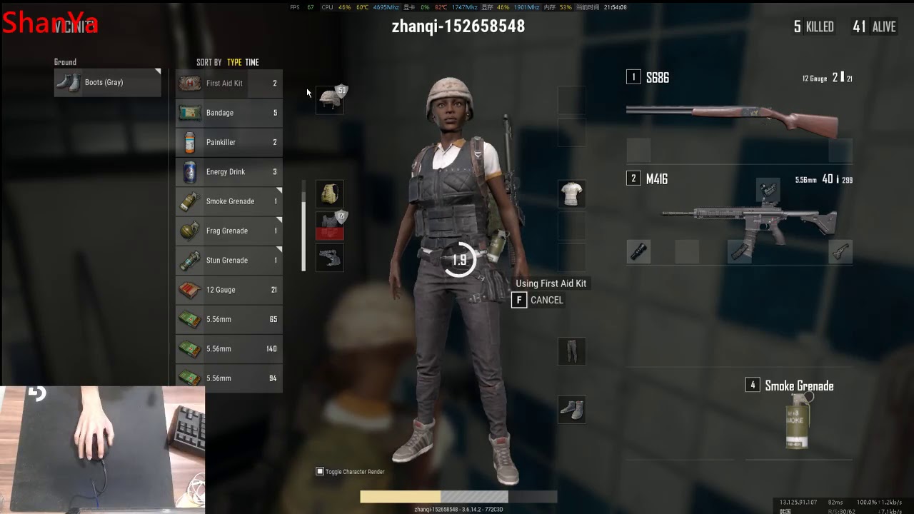 ShanYa-TV GAME PLAY 28/2/2018 - YouTube