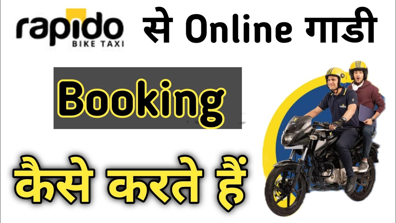 Repido se Bike Booking kaise kare | Full Details Information|#repido ...