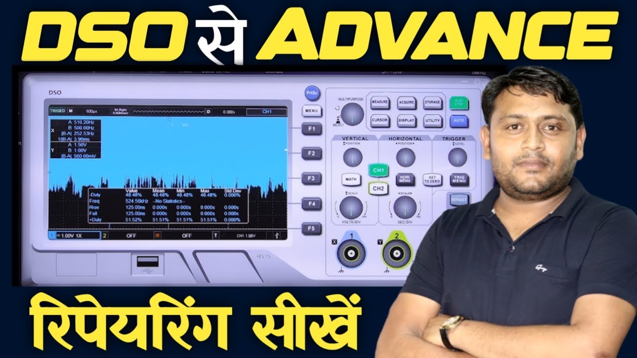 The Ultimate Guide to DSO in Mobile Repairing Everything You Need to ...