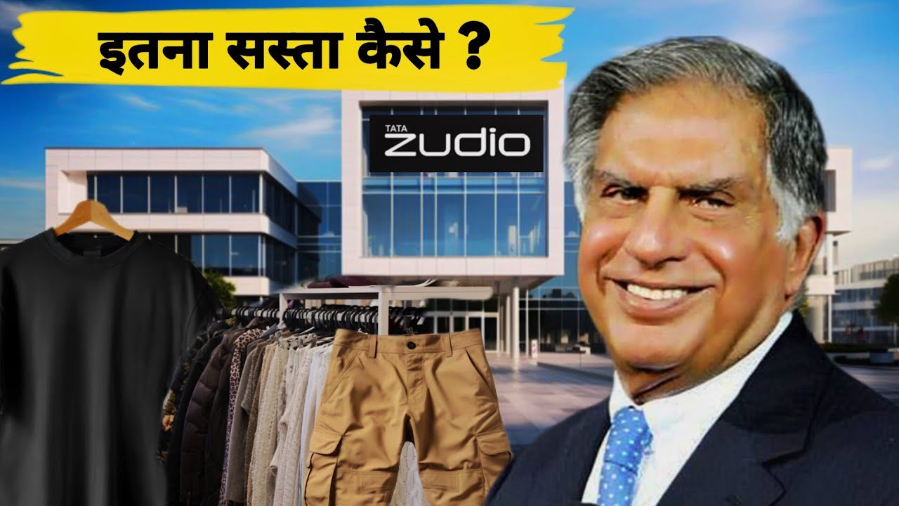 Hidden Strategy of ZUDIO | Zudio Business Modal | Zudio Case Study ...