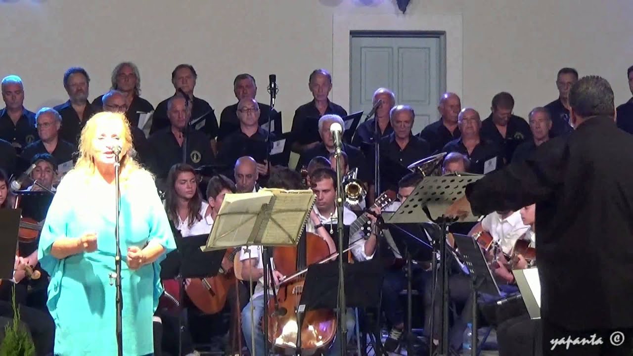 "ΤΟ ΜΑΝΤΗΛΙ" - Ελένη Τρούσσα - YouTube