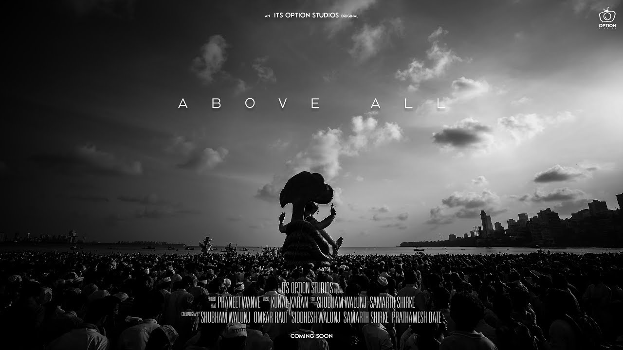 Above All / Trailer / 2018 - YouTube