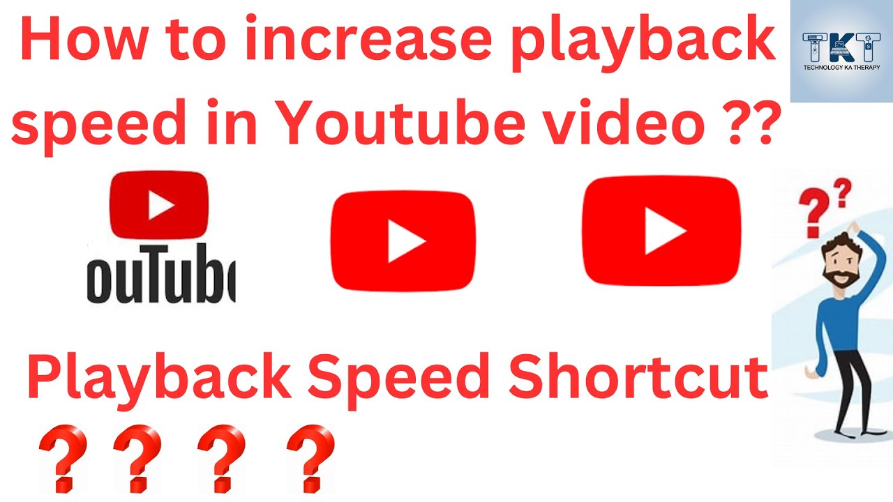 How to increase or decrease playback speed in youtube video | Playback ...