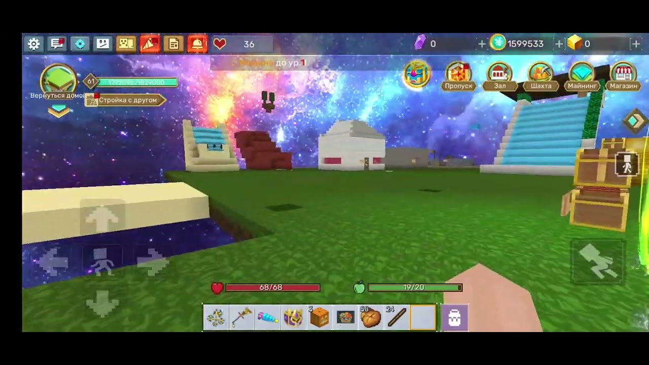 19 ноября 2022 г. - YouTube