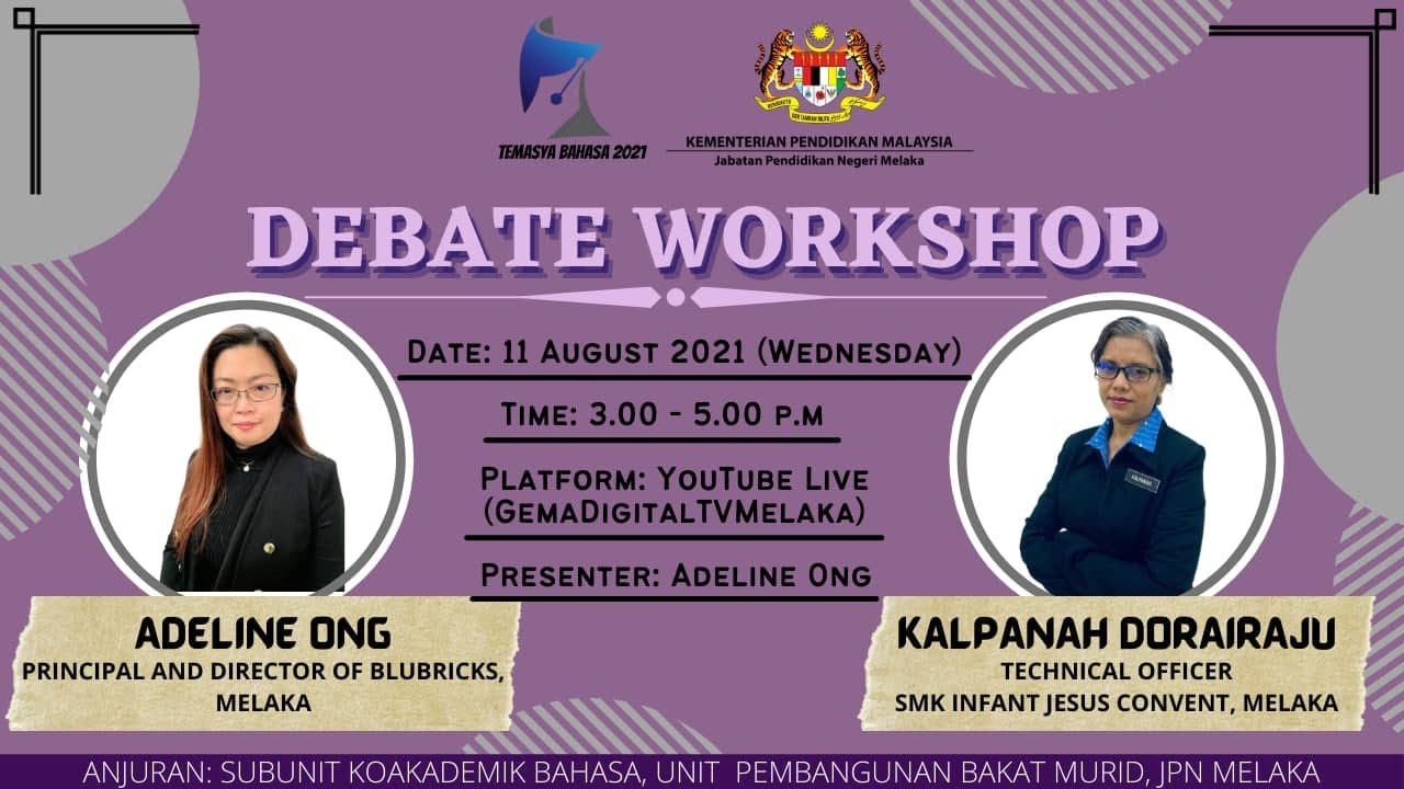 Debate Workshop - YouTube