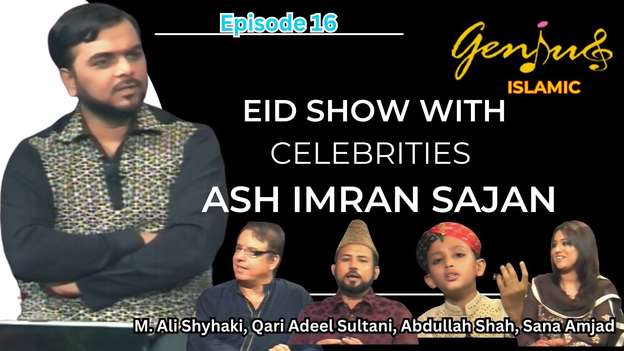 Podcast with Celebrities 16 || Ash Imran Sajan || Live Show - YouTube