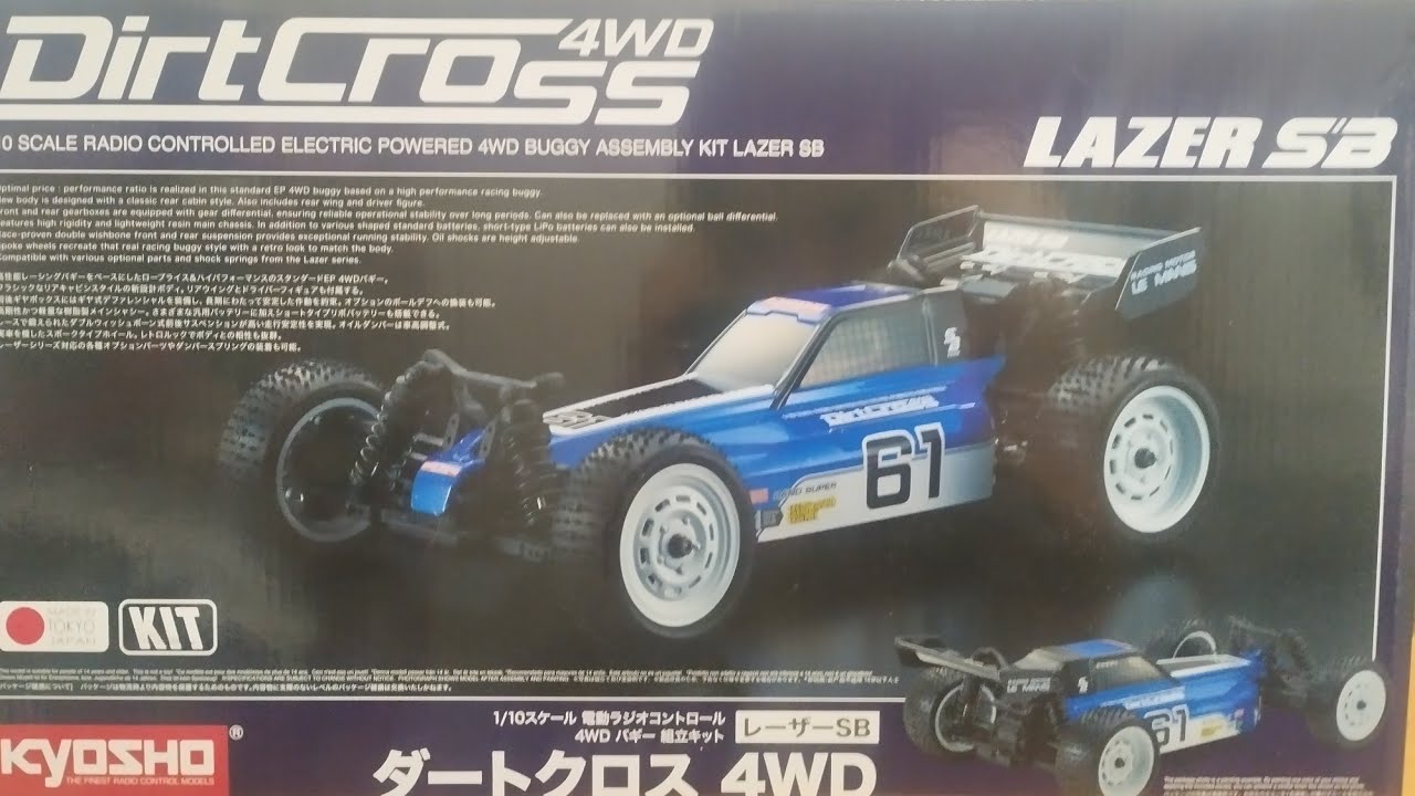 Unboxing kyosho Lazer SB Dirt Cross (Lazer zx5)#kyosho #ZX5 #Lazer # ...