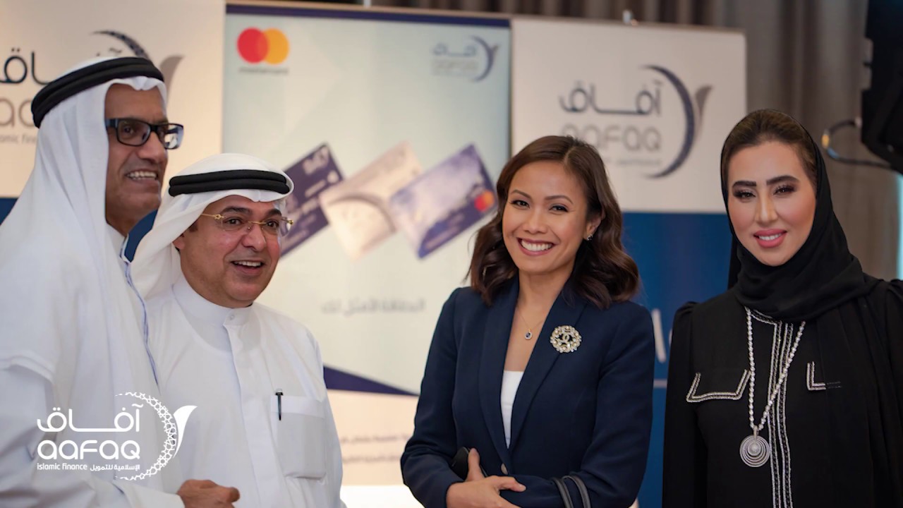 Launch of Aafaq Islamic Finance's new Sharia-compliant credit cards in ...