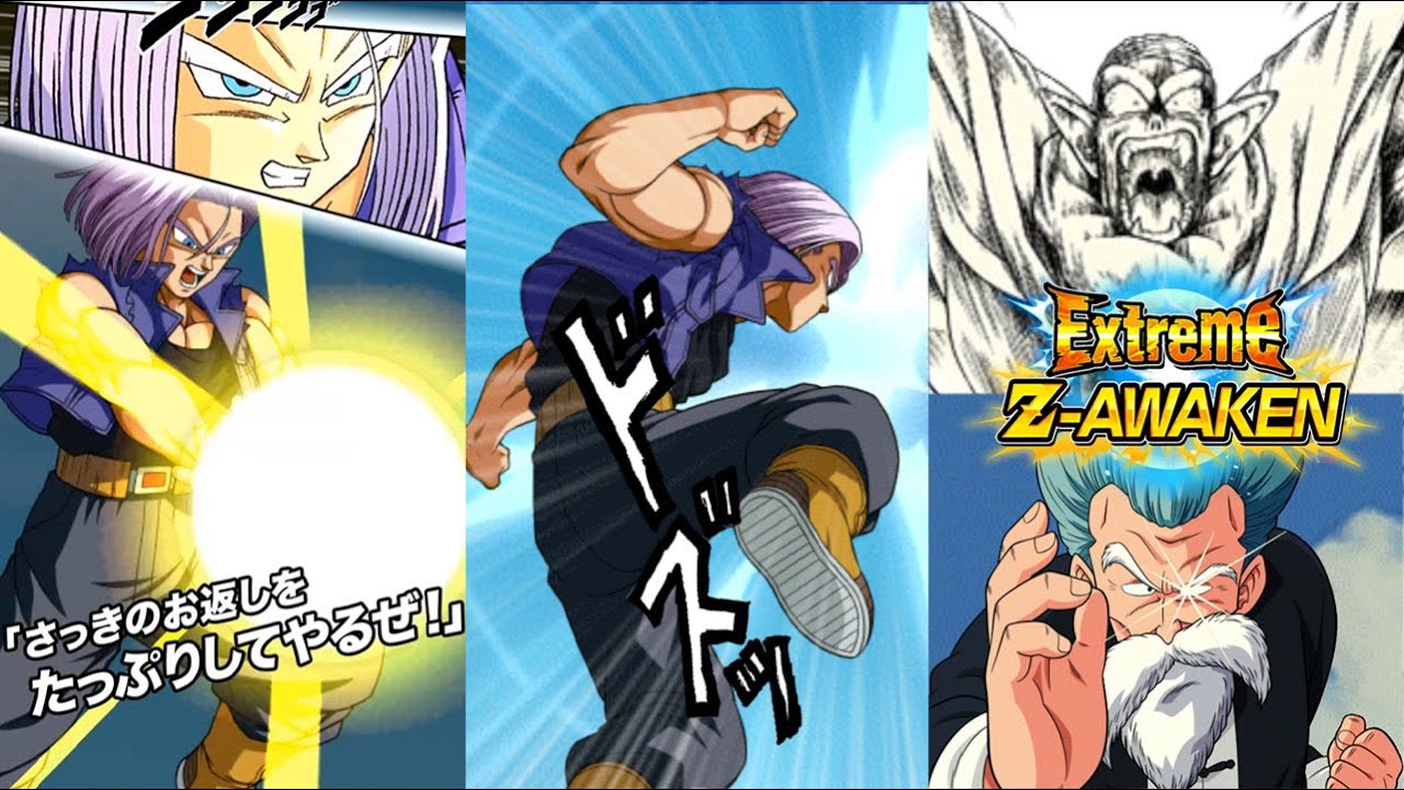 NEW TRUNKS SUPER ATTACK + LR JACKIE CHUN & PICCOLO JR EZAS! Dragon Ball ...