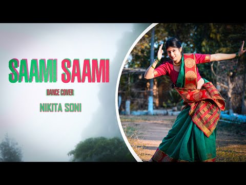 Saami Saami - Pushpa | Allu Arjun, Rashmika Mandanna | Dance cover by Nikita