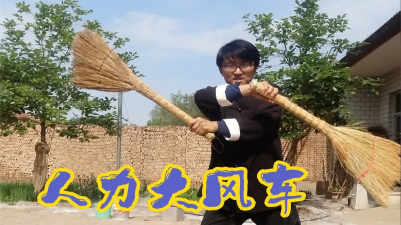 别再找借口了,这玩意也行! Youtube