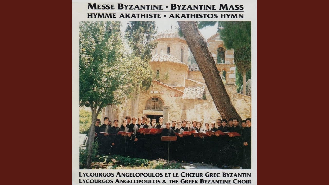 Second Stanza - YouTube