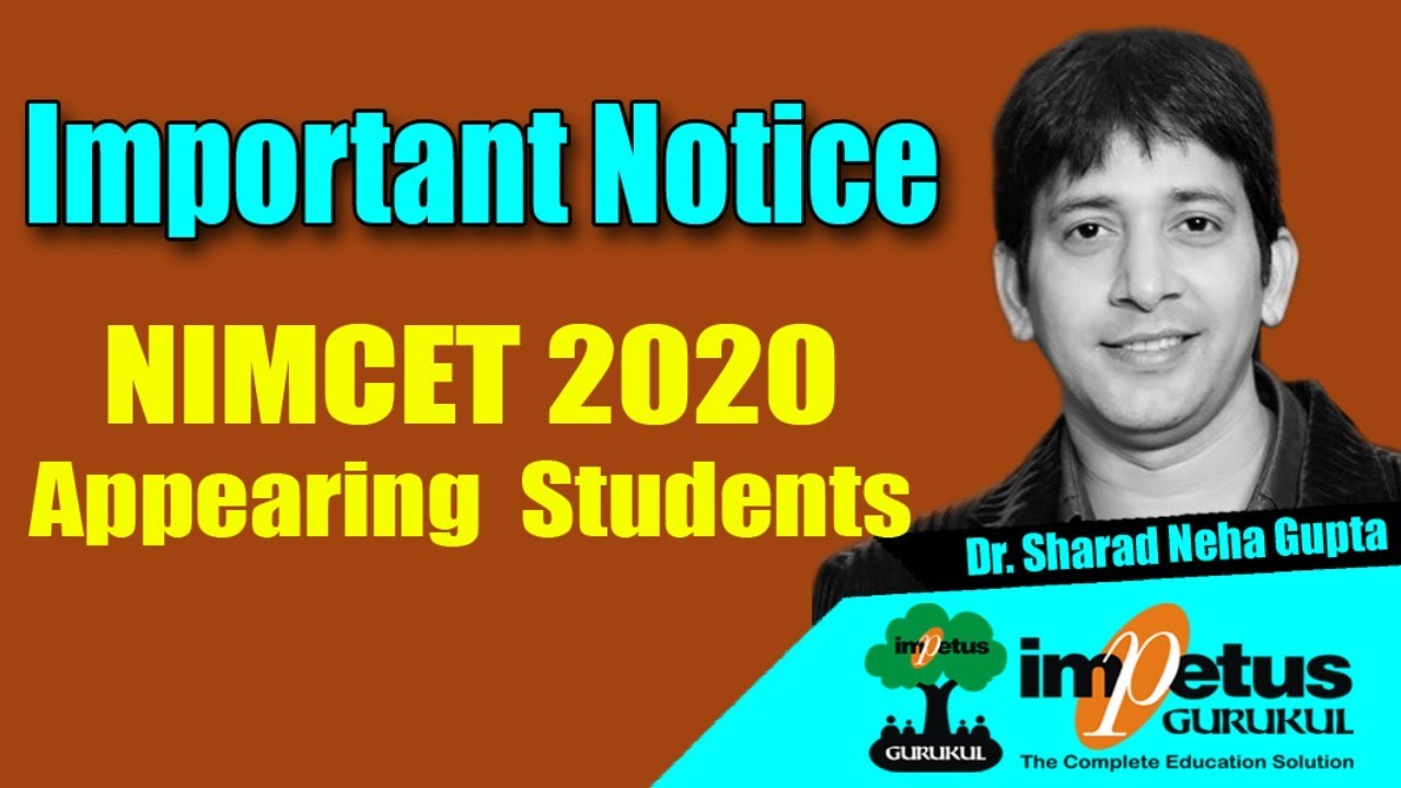 NIMCET 2020 | Important Notice for NIMCET 2020 Aspirants - YouTube