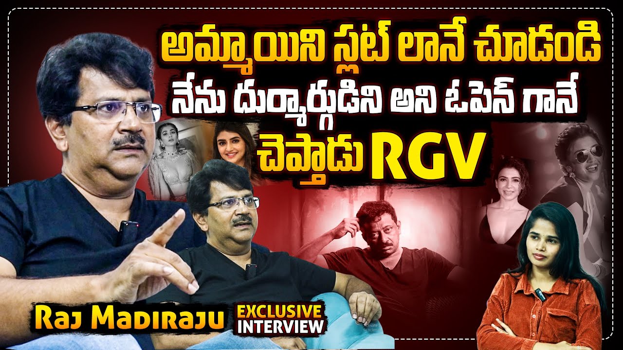 Director Raj Madiraju Exclusive Interview About Grey Movie|Filmylooks ...