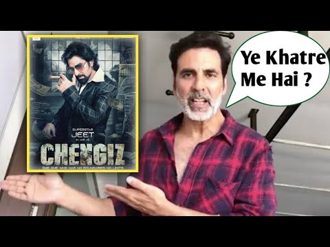 Chengiz Day 1 Box Office Collection || Jeet || Jeetfilmz - YouTube