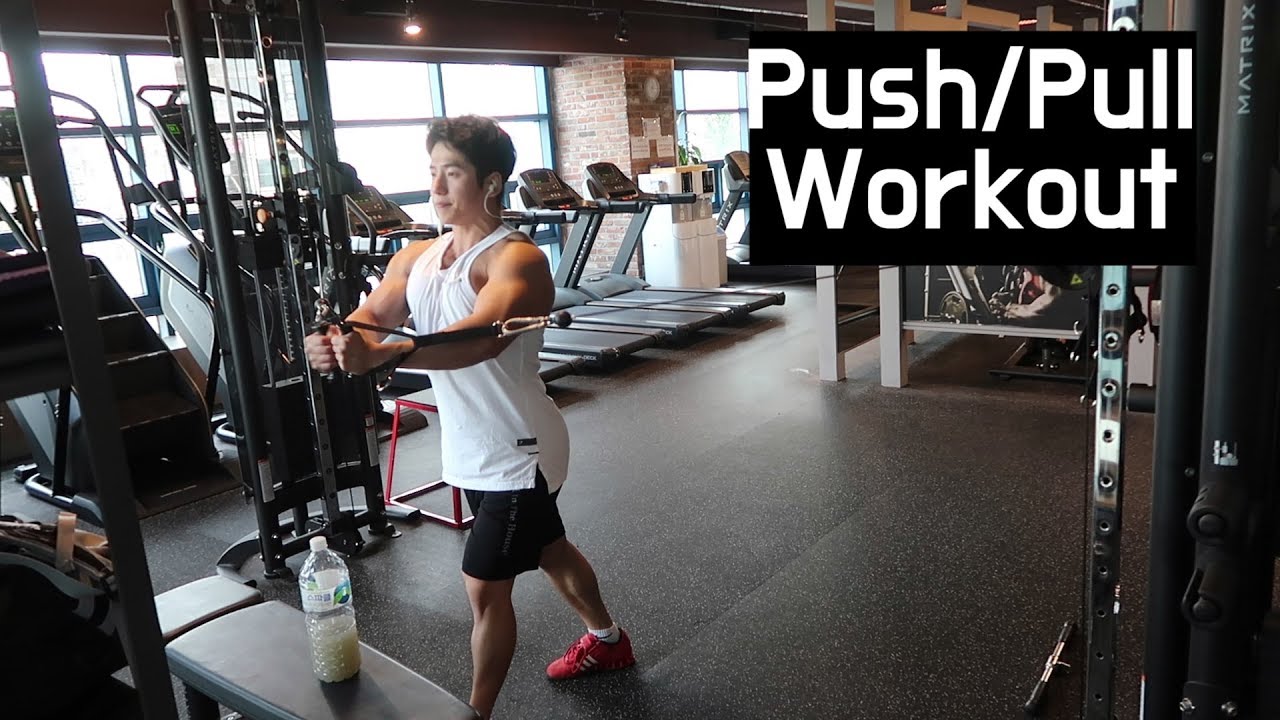 Push / Pull Workout - YouTube
