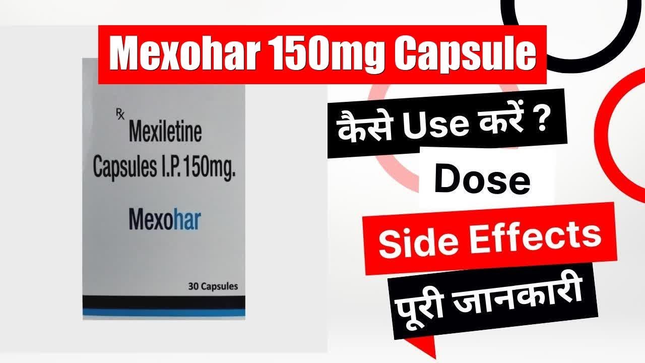 Mexohar 150mg Capsule Uses in Hindi | Side Effects | Dose - YouTube