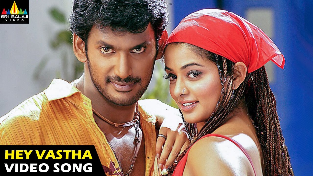 Bhayya Songs | Hey Vastha Vasthanamma Video Song | Vishal, Priyamani ...
