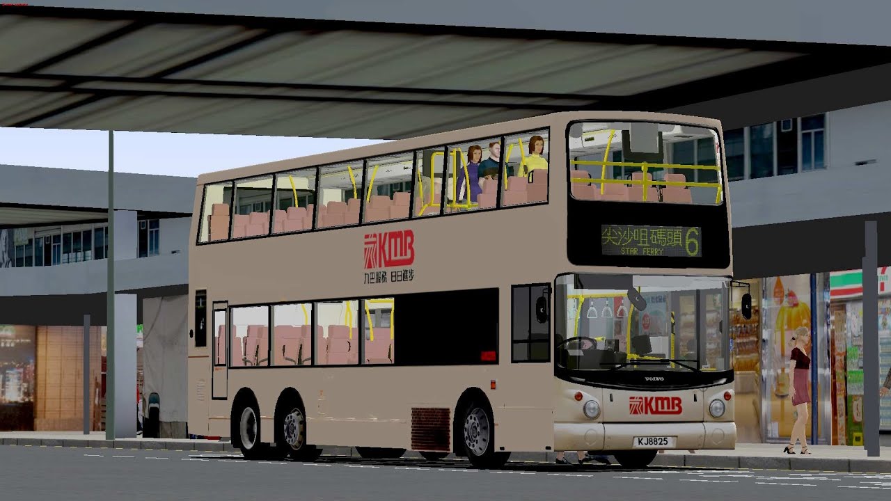 [九龍南北線] OMSI2 | KMB 6 | 荔枝角去尖沙咀碼頭 - YouTube