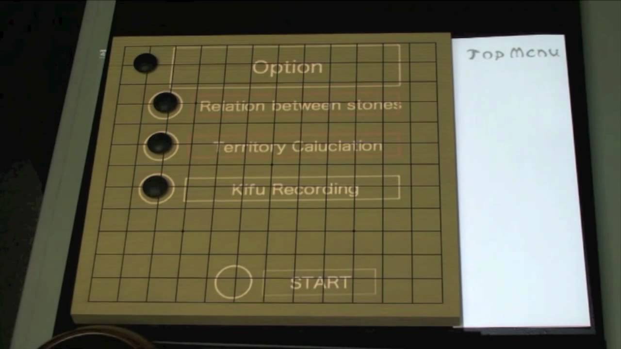 ARGO(Go augmentation for beginner's training support) - YouTube