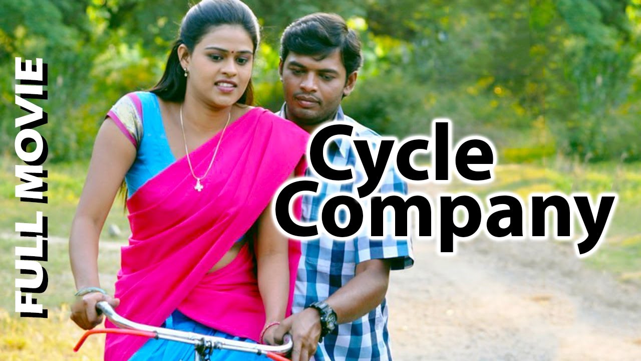 Super Hit Tamil Full Movie | Cycle Company [ HD ] | Comedy Action Movie ...