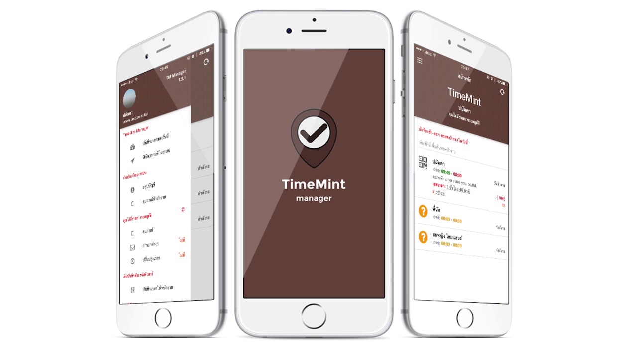 TimeMint แอพตอกบัตรสำหรับองค์กร (แบบสั้น) - YouTube