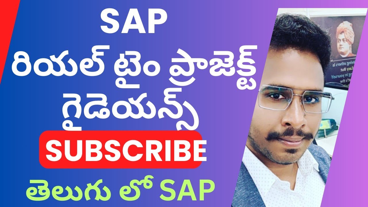 Real time SAP Project Guidence-Best S4HANA Real Time Training in telugu ...