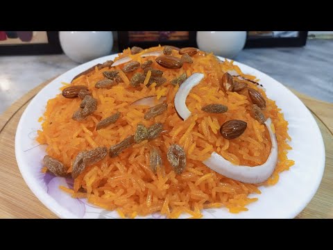 Zarda Recipe ️ | Agar Apke Zarde Ke Chawal Bhi Akad Jaate Hain To Iss ...