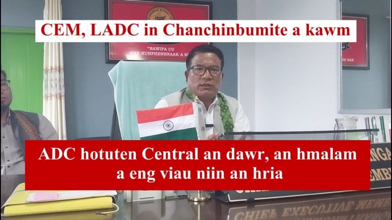 CEM, LADC Press Meet - YouTube